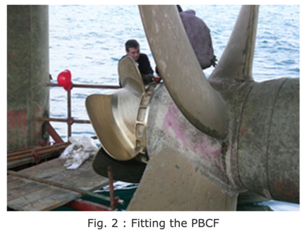 Teekay社のAframaxタンカーへ採用したPBCFの模型及び実船試験 | 船舶の省エネ装置｜PBCF｜商船三井テクノトレード株式会社