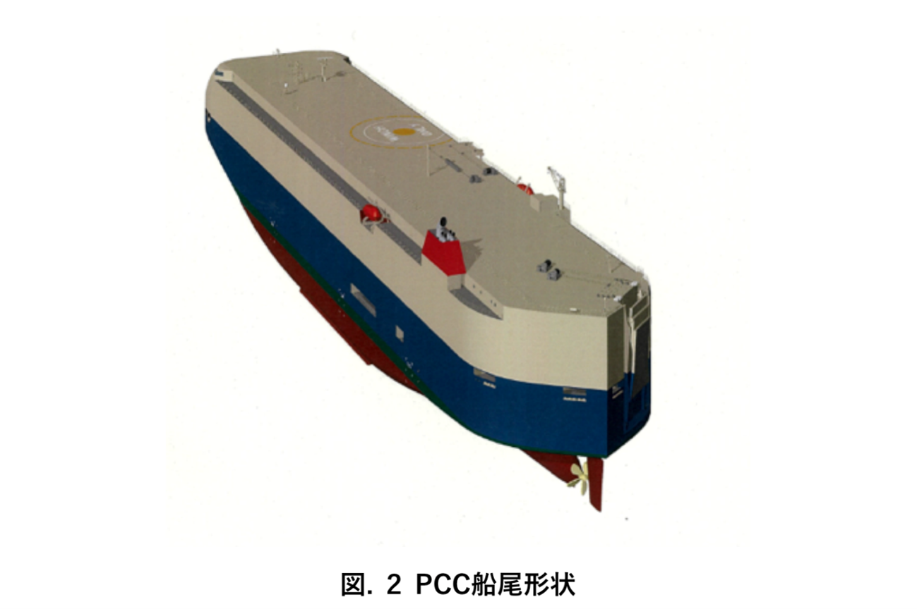 ウインドアシストPCTCの開発 | 船舶の省エネ装置｜PBCF｜商船三井テクノトレード株式会社